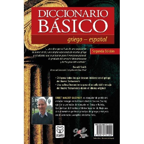 Diccionario Básico Griego - Español - Ernst Walder - Librería Kyrios