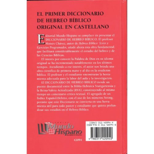 Diccionario de Hebreo Bíblico - Moises Chavez - Librería Kyrios