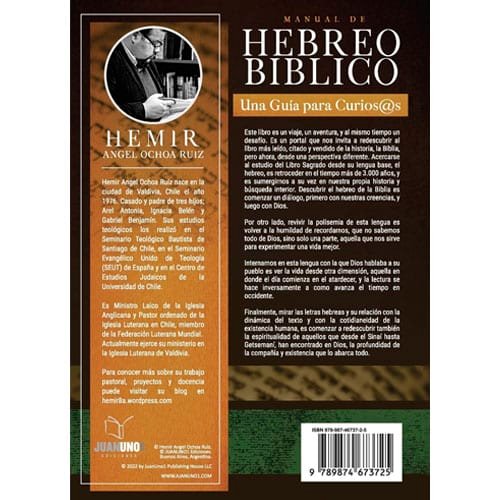 Hebreo Bíblico - Hemir Angel Ochoa - Librería Kyrios