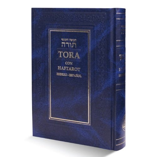 Tora Bilingüe Hebreo - Español - Librería Kyrios