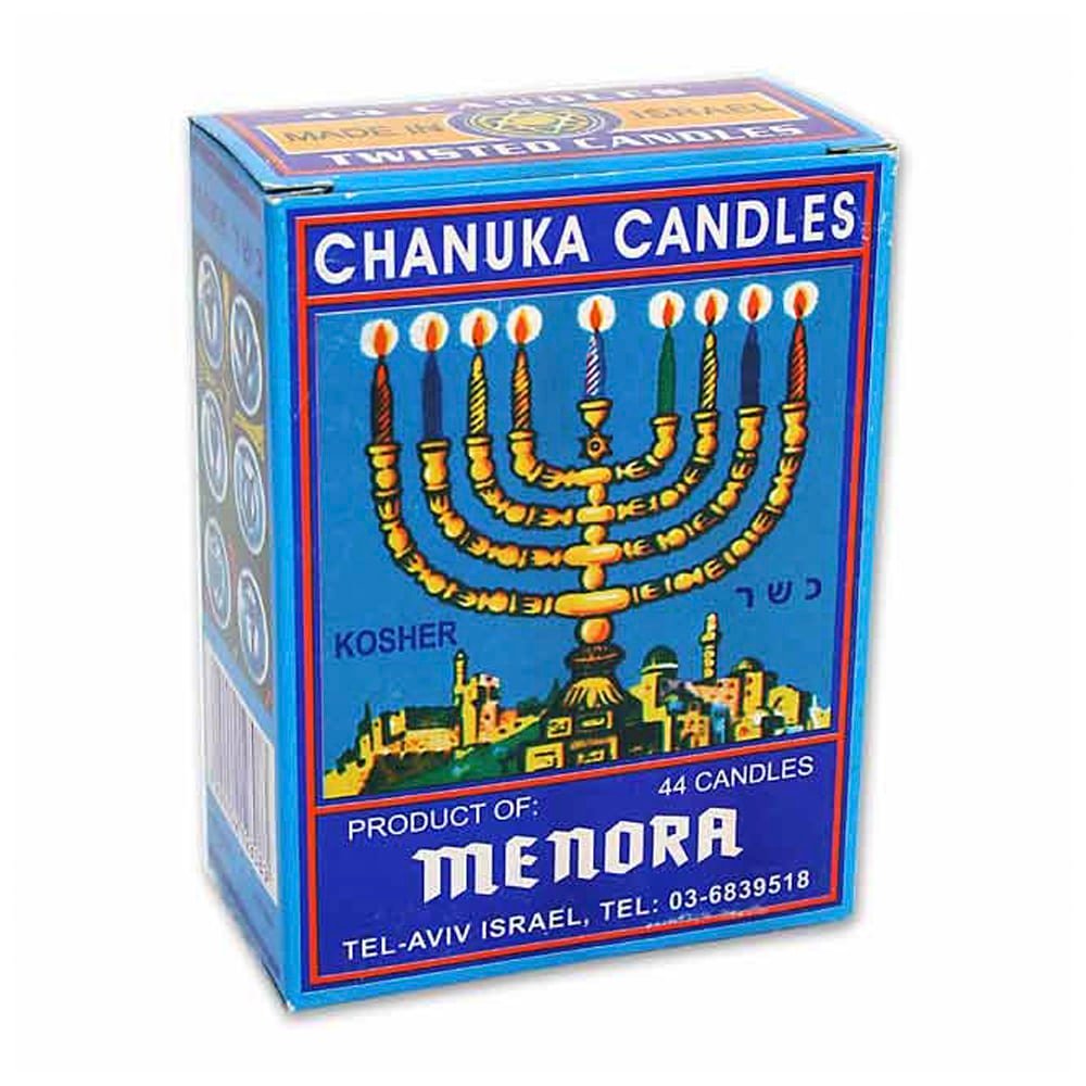 Caja de Velas Hanukkah hechas a mano - Colores - Librería Kyrios
